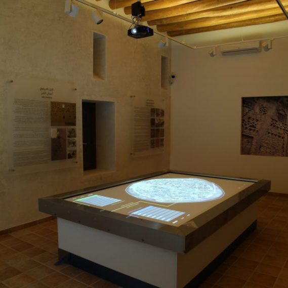 Erbil Citadel Centre, UNESCO, Iraq - GEMA ART International s.r.o.